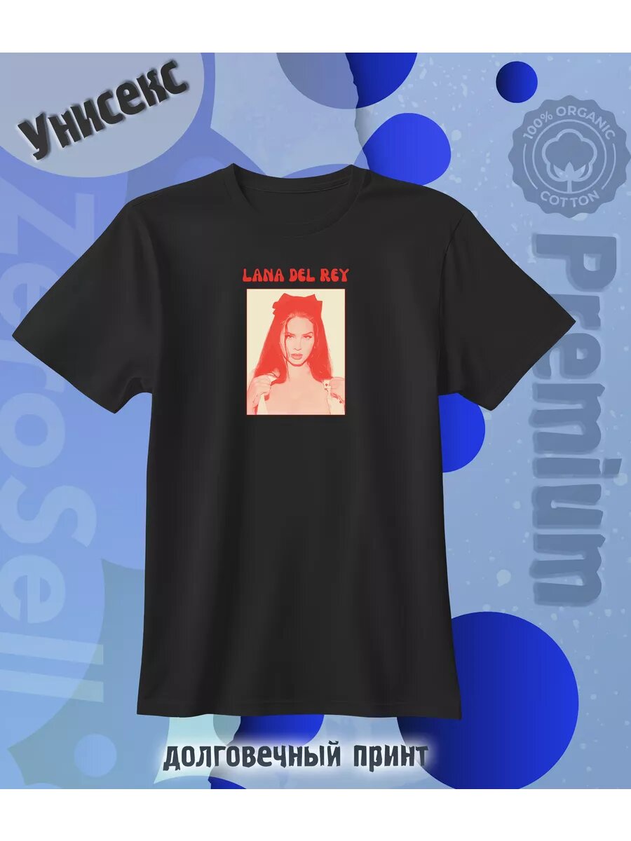 Футболка с принтом лана дель рей