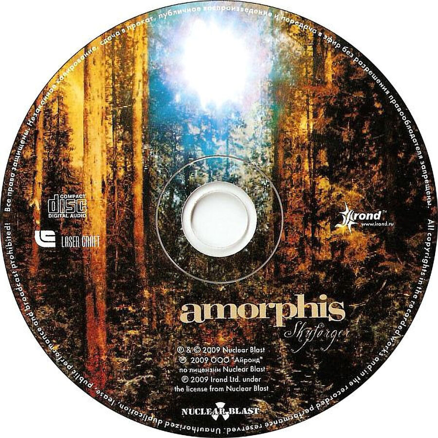Компакт-диск Amorphis — Skyforger (RU)(CD) — фото 1