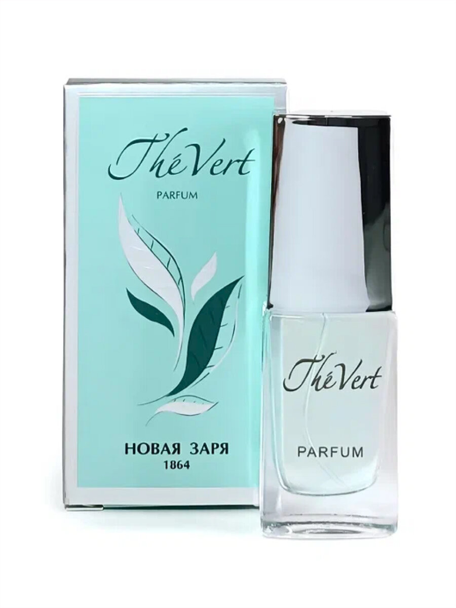Новая Заря Зеленый чай - The Vert духи в коробке 16 мл