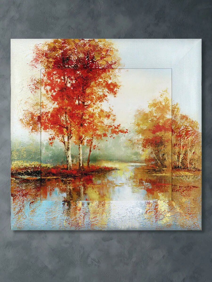 Картина пейзаж 30х30 в рамке 40х40 природа декор настенный