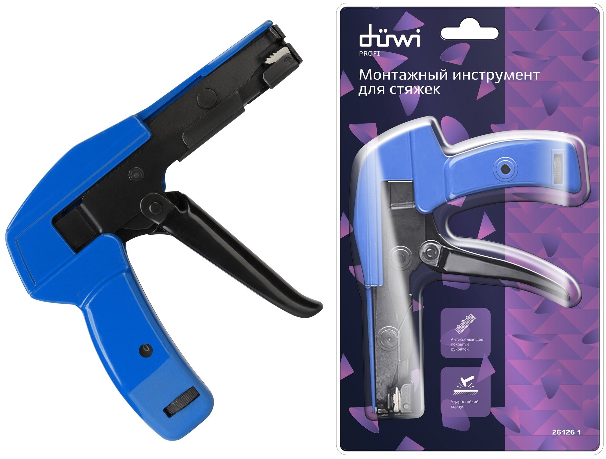 26126 1 duwi Монтажный инструмент для кабельных стяжек Profi 26126 1 .