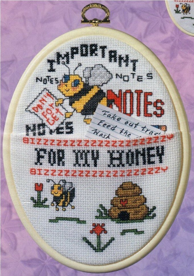 Набор для вышивания Bucilla #42918 Don't Forget (Не забудь), Счетный крест, 14 x 17.8 см