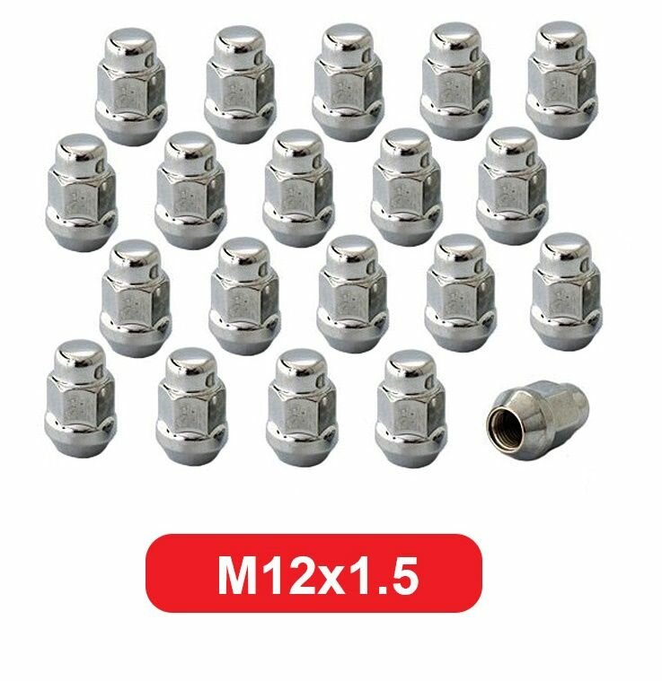 Комплект гаек LS H-1707 Cr, M12x1.5