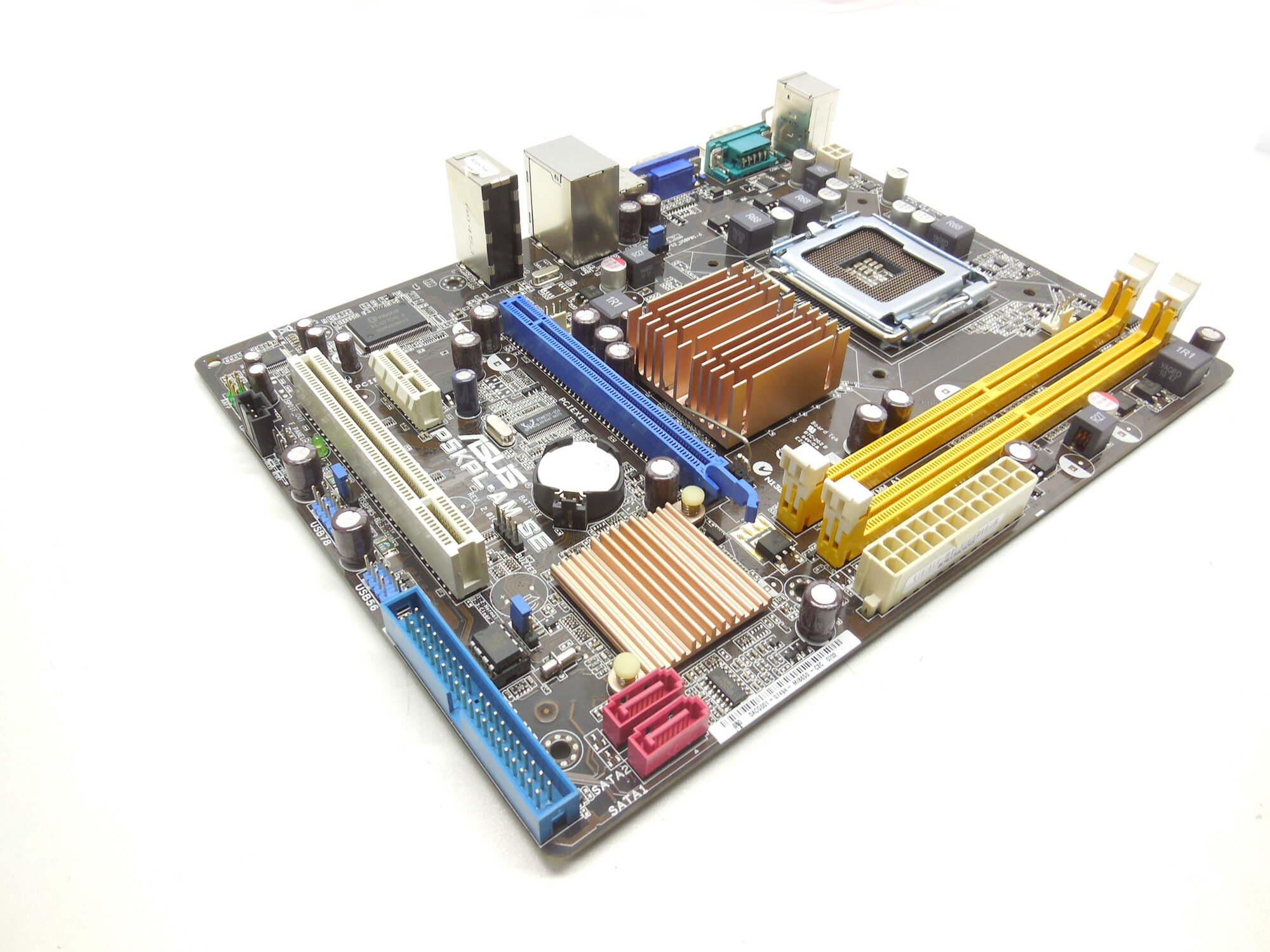 Материнская плата , Socket LGA775 ASUS P5KPL-AM SE Rev.2.01G Чипсет Intel G31, 2xDDR2, PCI-E x16, PCI-E x1, PCI, 2xSATA, IDE, 24+4pin, VGA, COM, PS/2, 4xUSB, LAN, Audio, mATX