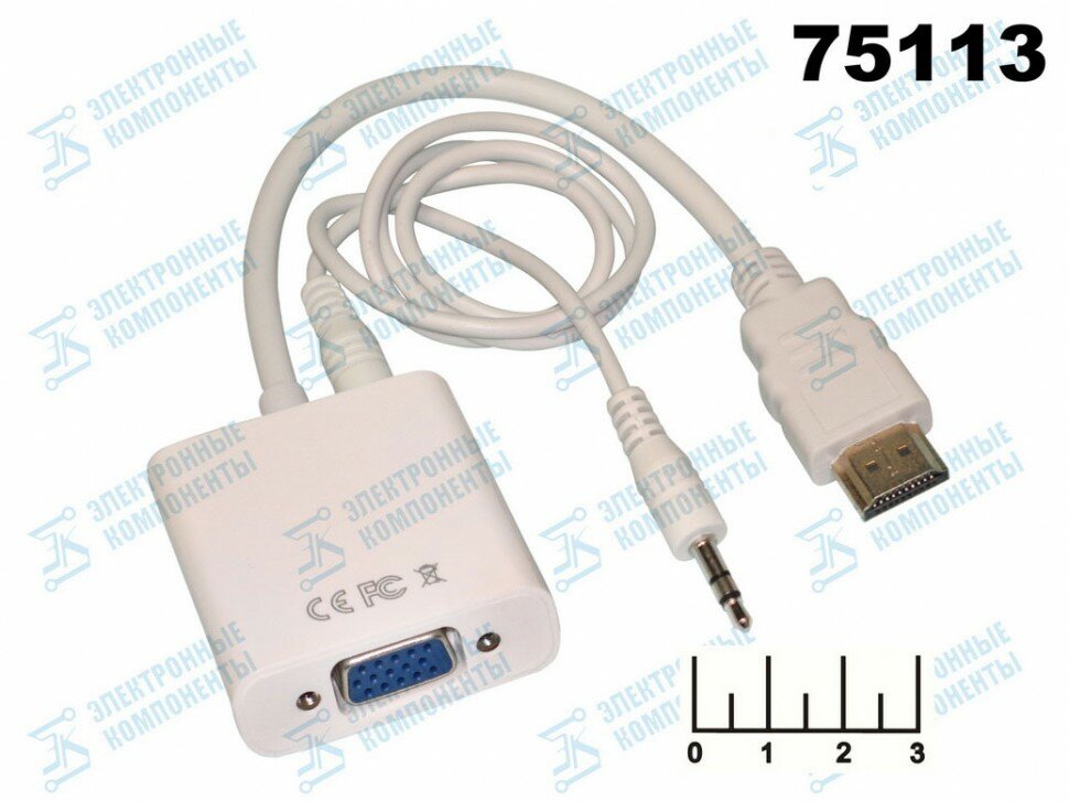 Конвертор HDMI-выход VGA 15pin + AUD 3.5 20см+0.5м (5-983)