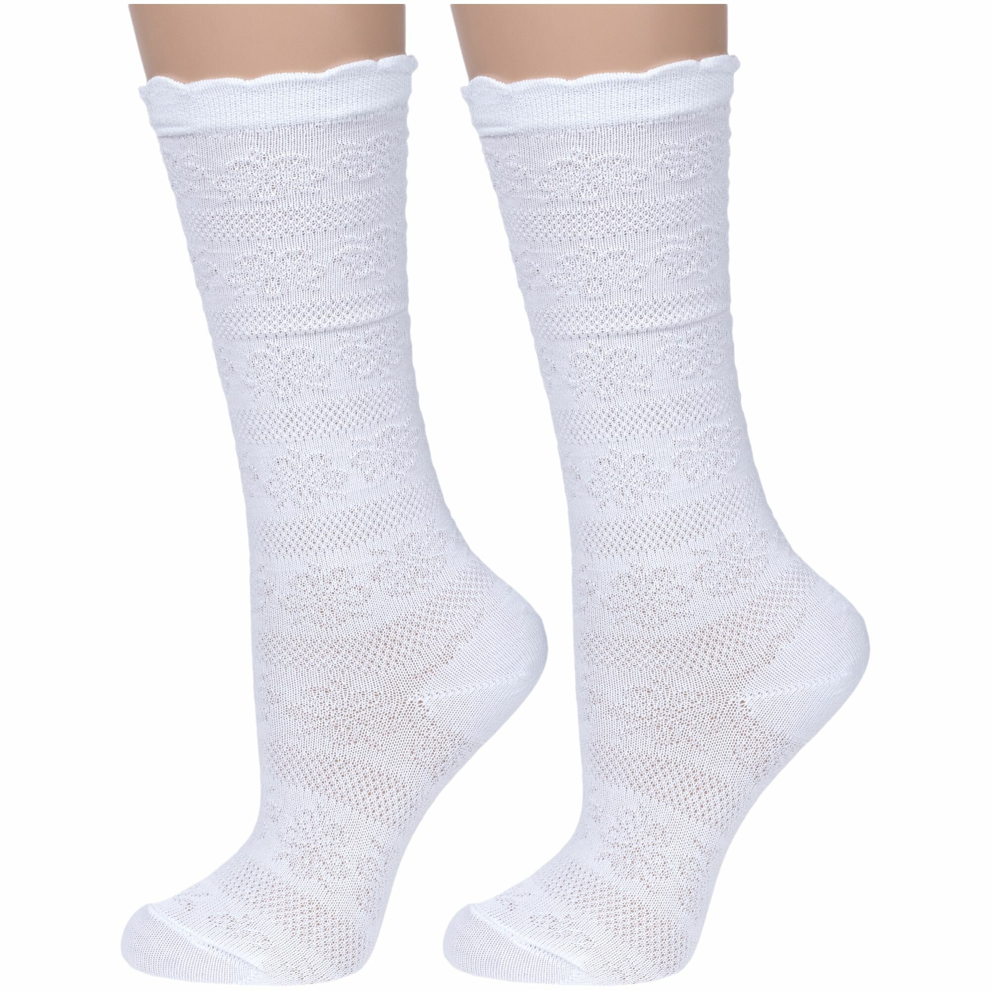 Гольфы Базовая коллекция