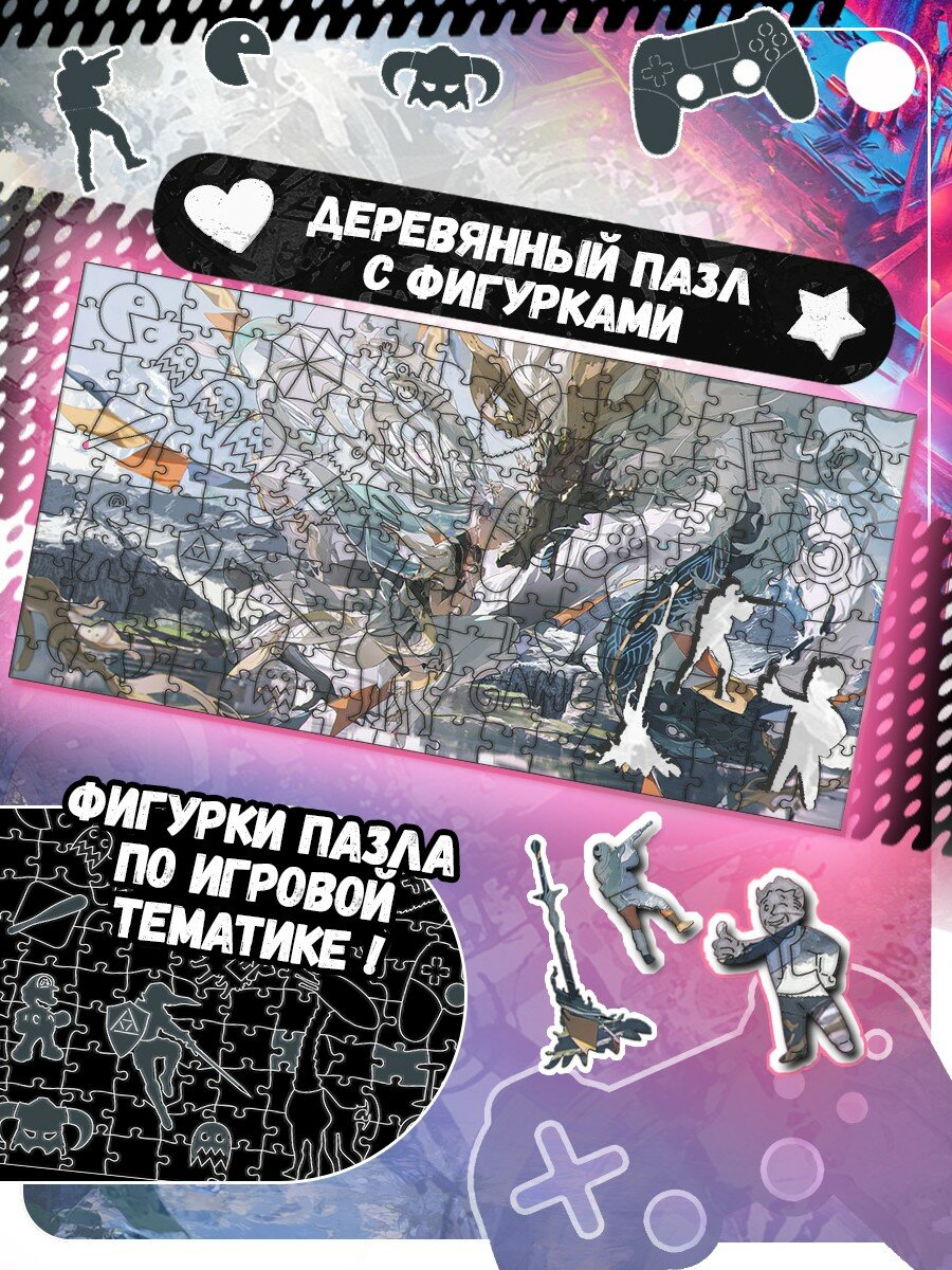 Пазл деревянный 46х23 см игра Wuthering waves (Цзиньси, дракон, девушка, аниме, PC, PS, Xbox, Switch) - 2785