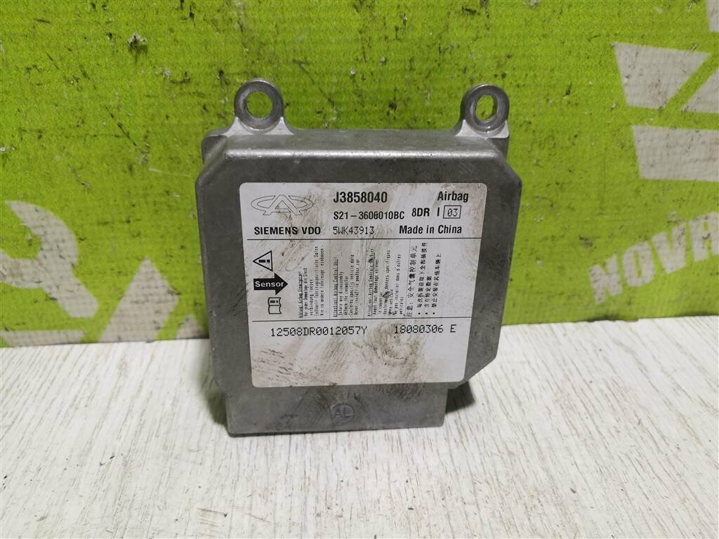 Блок управления AIR BAG Chery QQ6 S21 07-10