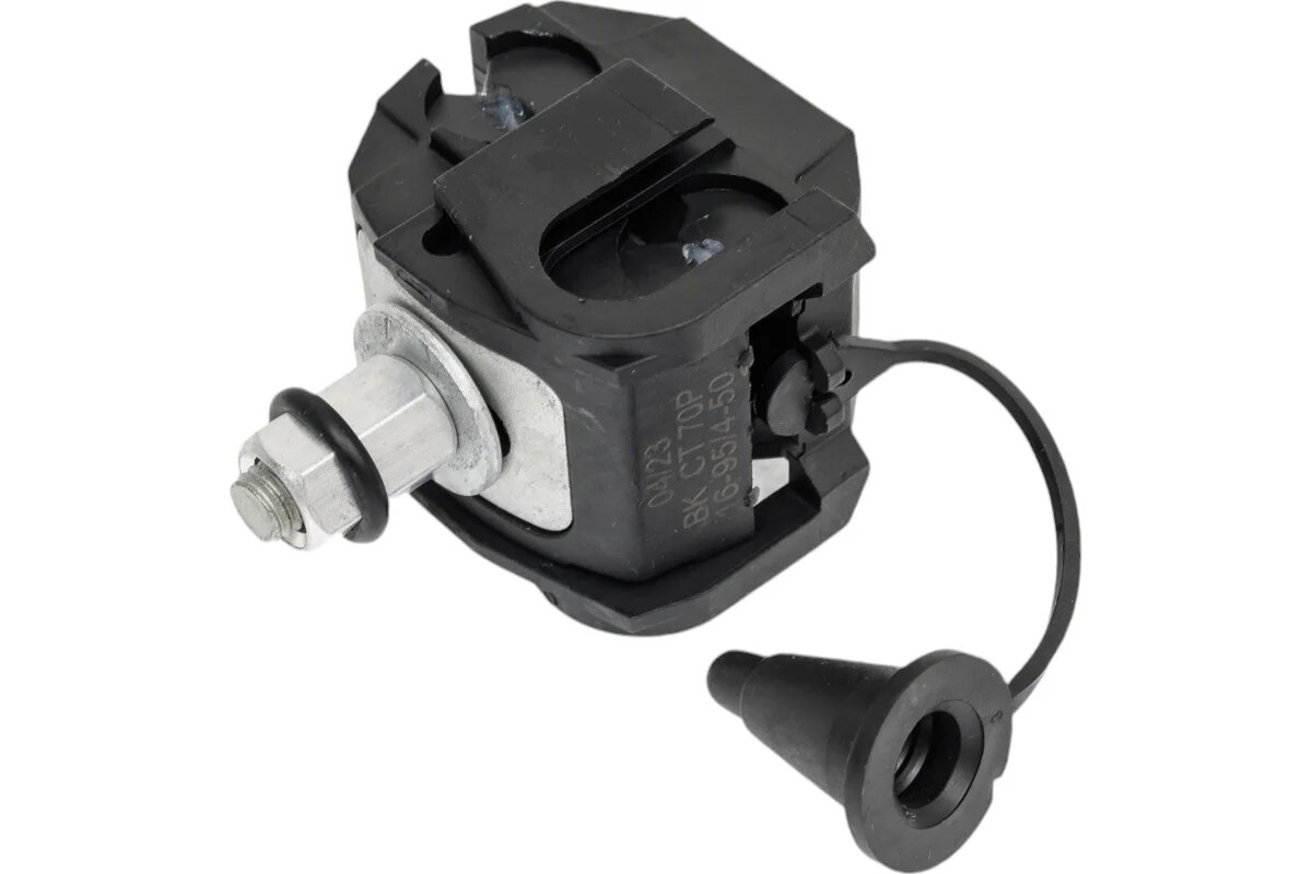 CT Ответвительный зажим ВК 70 P 20900311 - кабельной разводки узел для электромонтажа