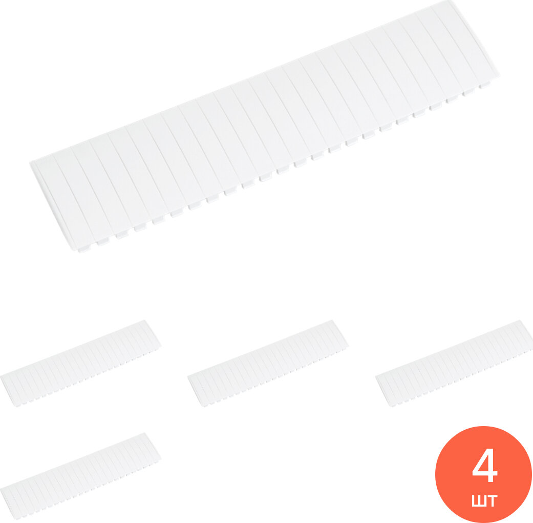 Заглушка IEK / ИЭК Titan 5 для пластрона из пластика, белый, 221х49.5мм, 12 модулей / электрика (комплект из 4 шт)
