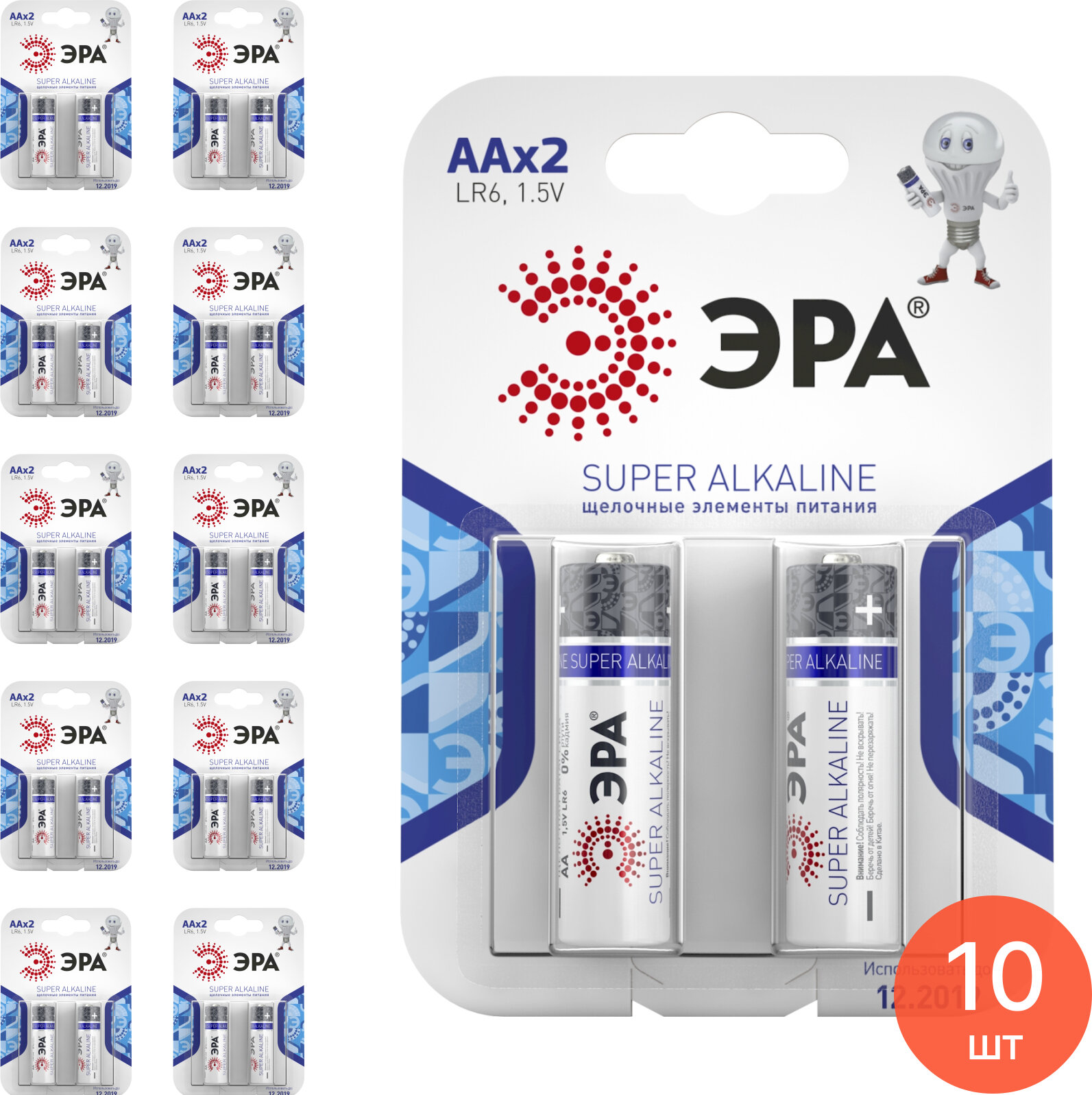ЭРА LR6 BL2 (кратно 2) (комплект из 10 шт)