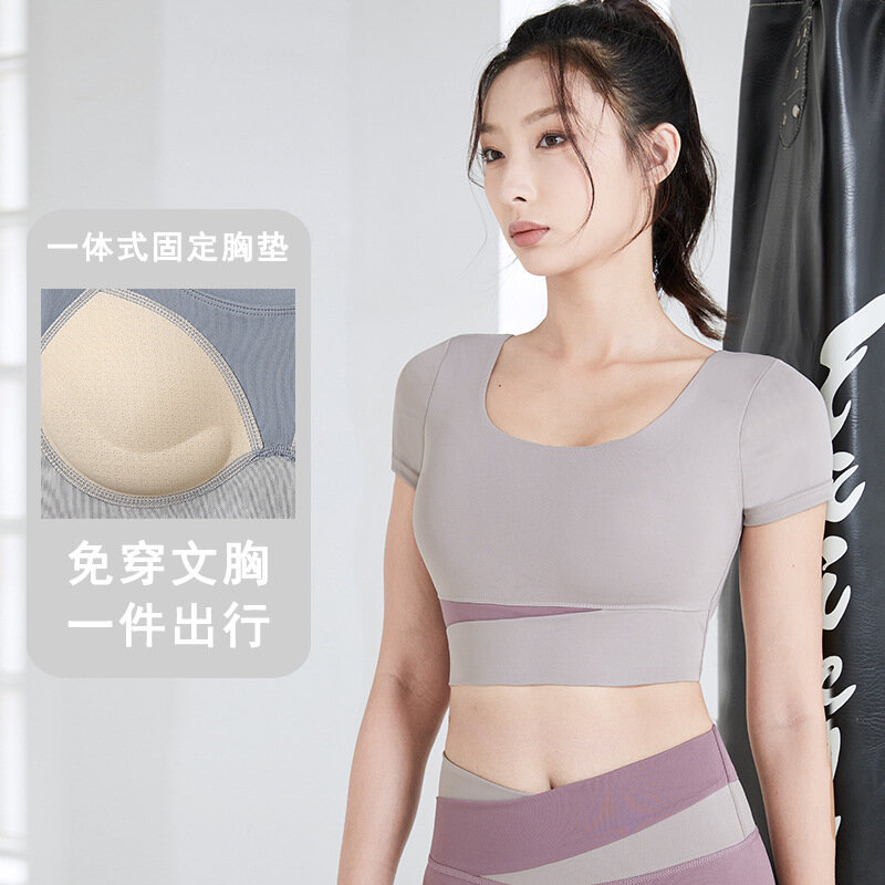 Костюм спортивный