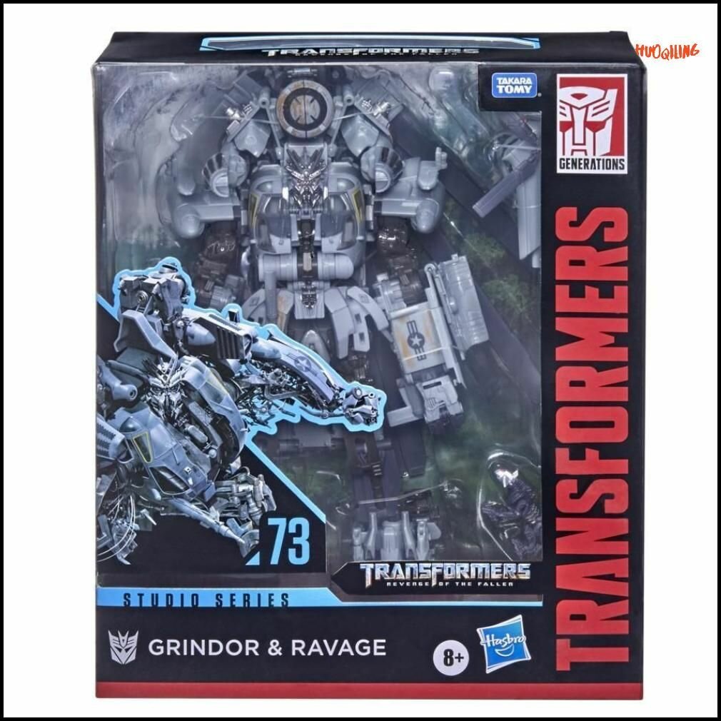 Игрушка Hasbro Серия SS73 студии Transformers Toys Лидер Трансформеров: Месть падшего Гриндора и Разрушителя Фигурка - от 8 лет и старше, 8,5 дюймов F7016