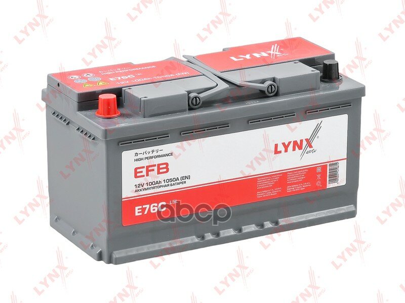 Аккумулятор EFB LYNXauto арт. E76C