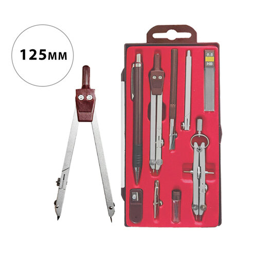 Готовальня 9 предметов: циркуль металл 12,5см, запасной грифель, KWELT