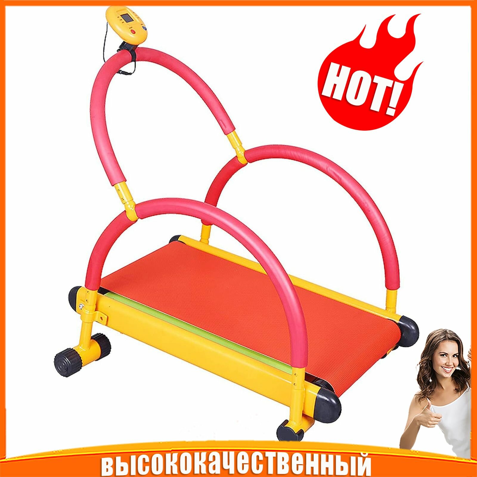 Мини-беговая дорожка