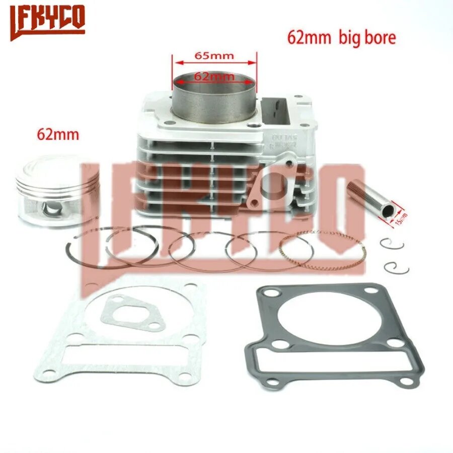 Мотоцикл 57,4 мм/62 мм Двигатель 123CC набор цилиндров для Yamaha YBR125 XTZ 125 XTZ125 TTR125 YBR 125 YB125Z блок деталей мотоцикла 62mm Big Bore