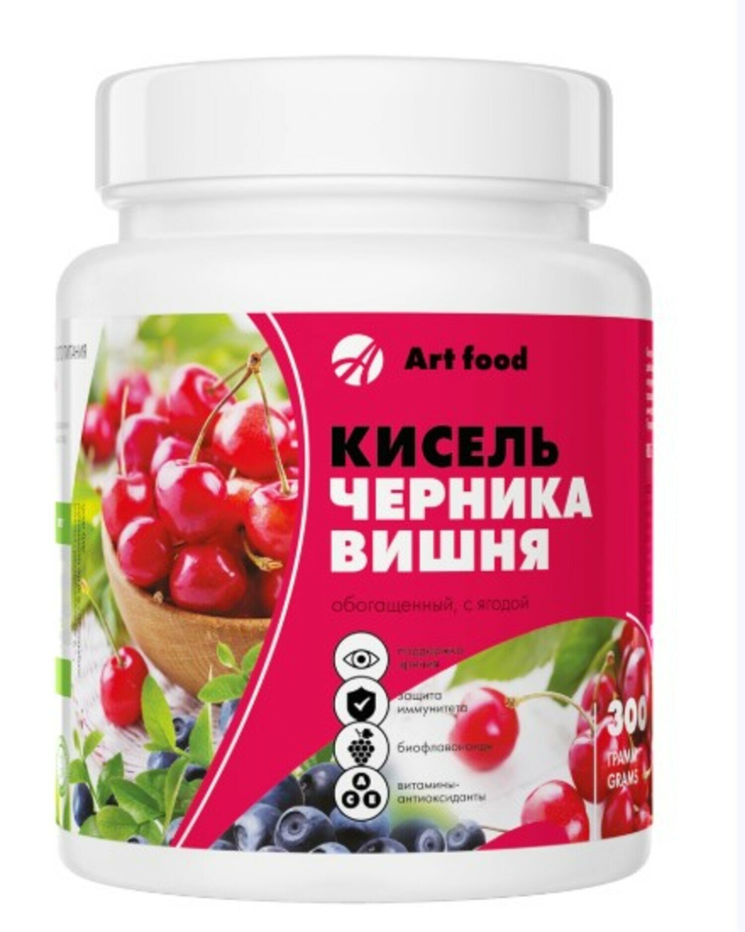 Кисель Арт Лайф "Черника-Вишня", с кусочками ягод, без ГМО, 300г