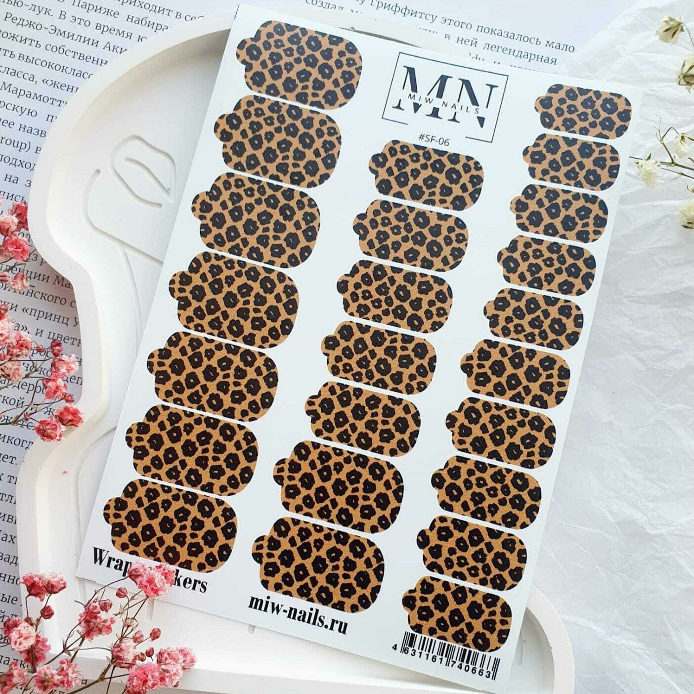 Пленки для дизайна ногтей Miw Nails Wraps stickers SF-06