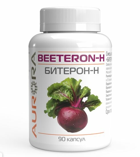 Битерон-Н сухой сок свеклы, 90 капсул
