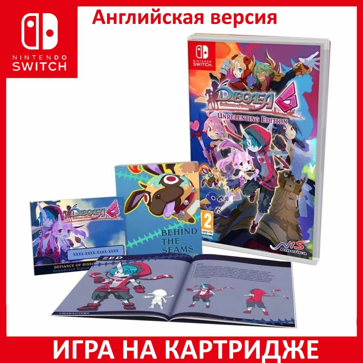 Игра Disgaea 6 Defiance of Destiny Unrelenting Edition Switch Картридж на Nintendo Switch Английская версия