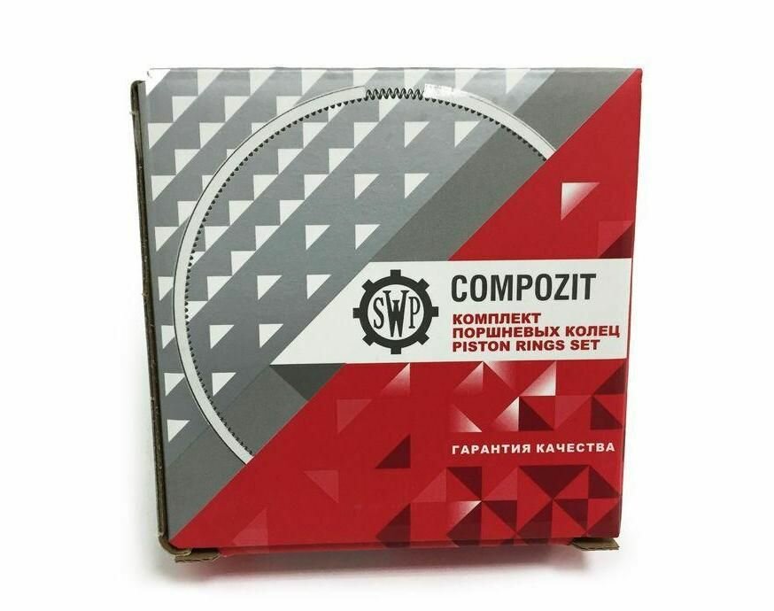 Кольца поршневые Compozit 76,5 мм, 1,2х1,5х2,0, комплект