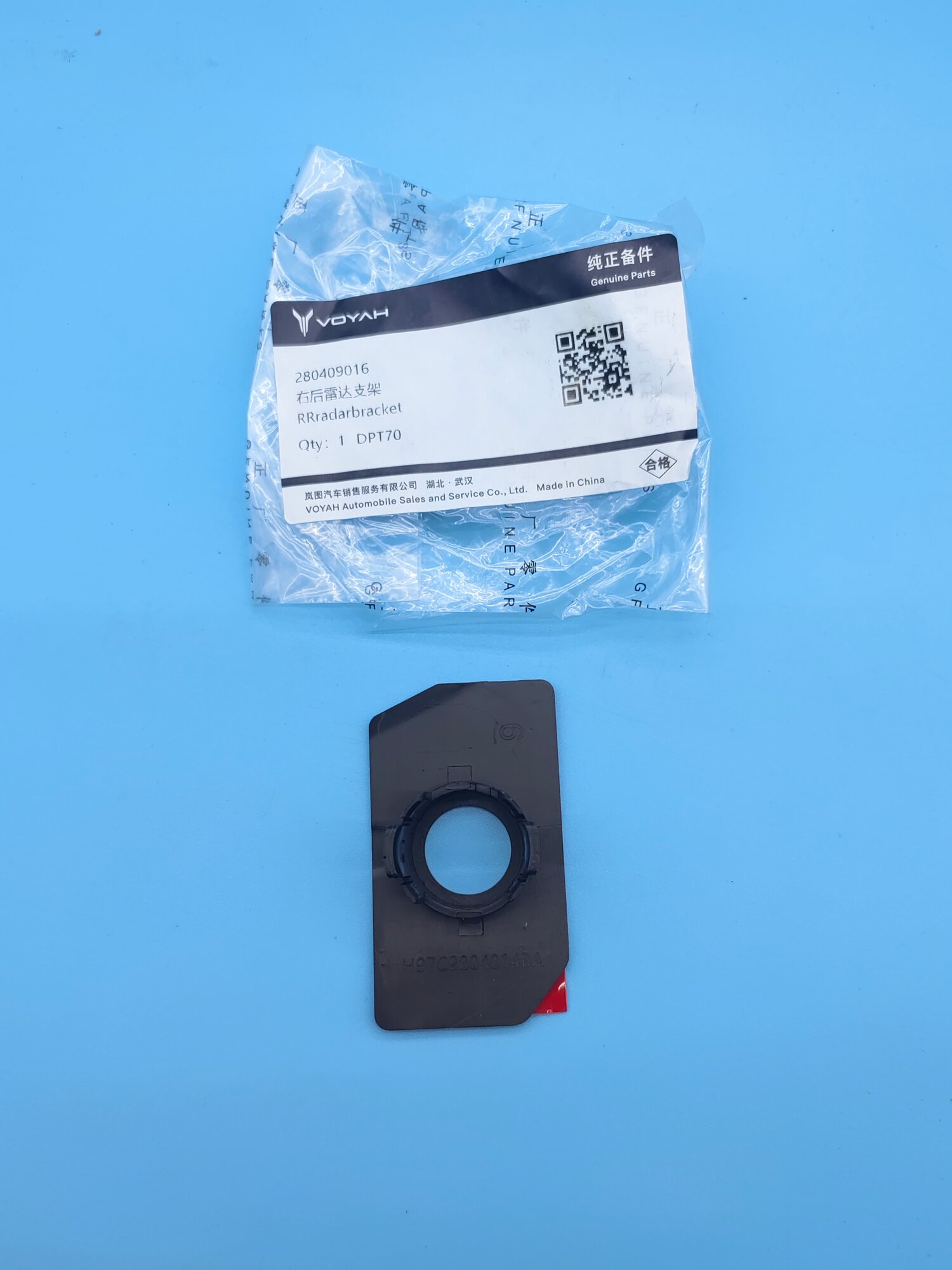 Voyah Кронштейн парктроника правый 2 280409016