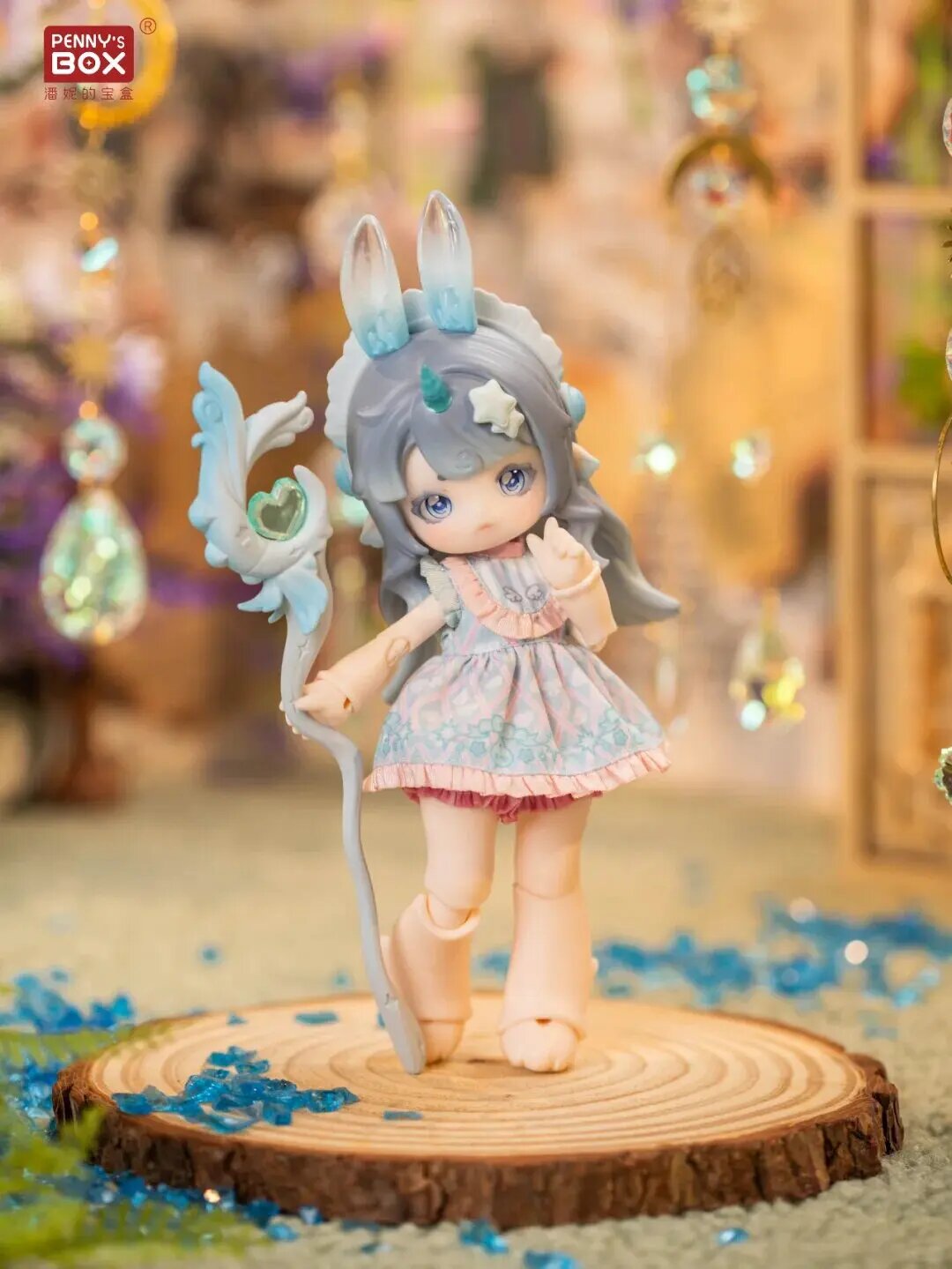 Ticify Antu Cute Beast Magic Series Blind Box Bjd Doll Rabbit