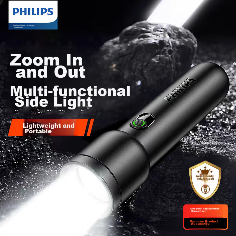 Philips Flashlight, High Brightness, Long Battery Life, Compact for Home Use, Outdoor Survival, Outdoor Lighting, Emergency Light, SFL1123