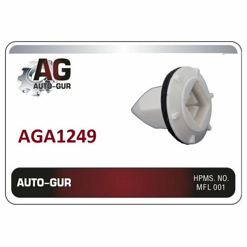 Клипса крепежная Bmw 51127046911 AGA1249 AUTO-GUR AGA1249