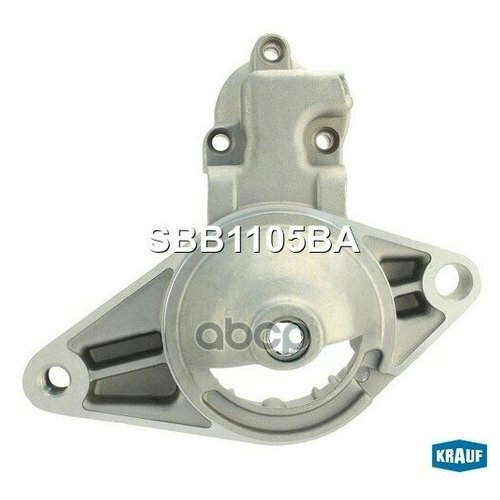 Крышка стартера передняя Krauf SBB1105BA