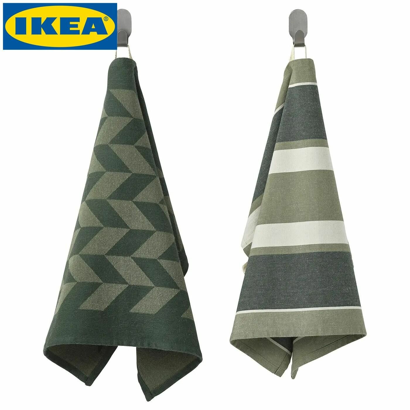 IKEA Набор кухонных полотенец аксессуары для кухни, 45x60, 2шт