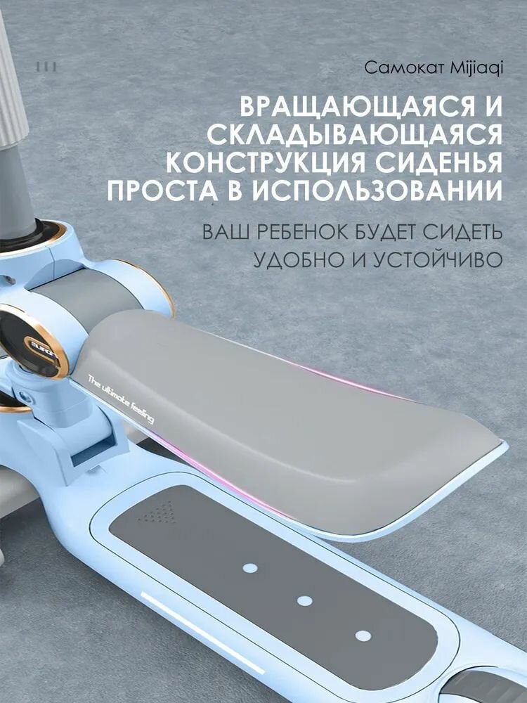 Самокат-беговел — фото 1