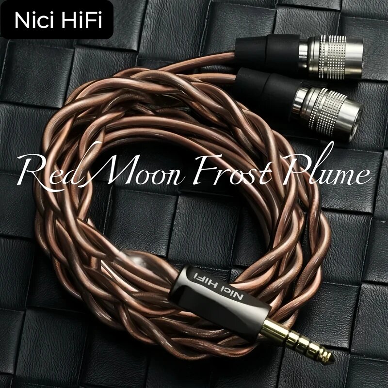 Кабель Nici HiFi-20 для наушников Dan Clark Audio 4.4mm to 1.25m