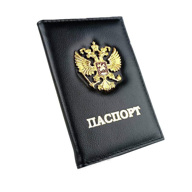 Обложка для паспорта