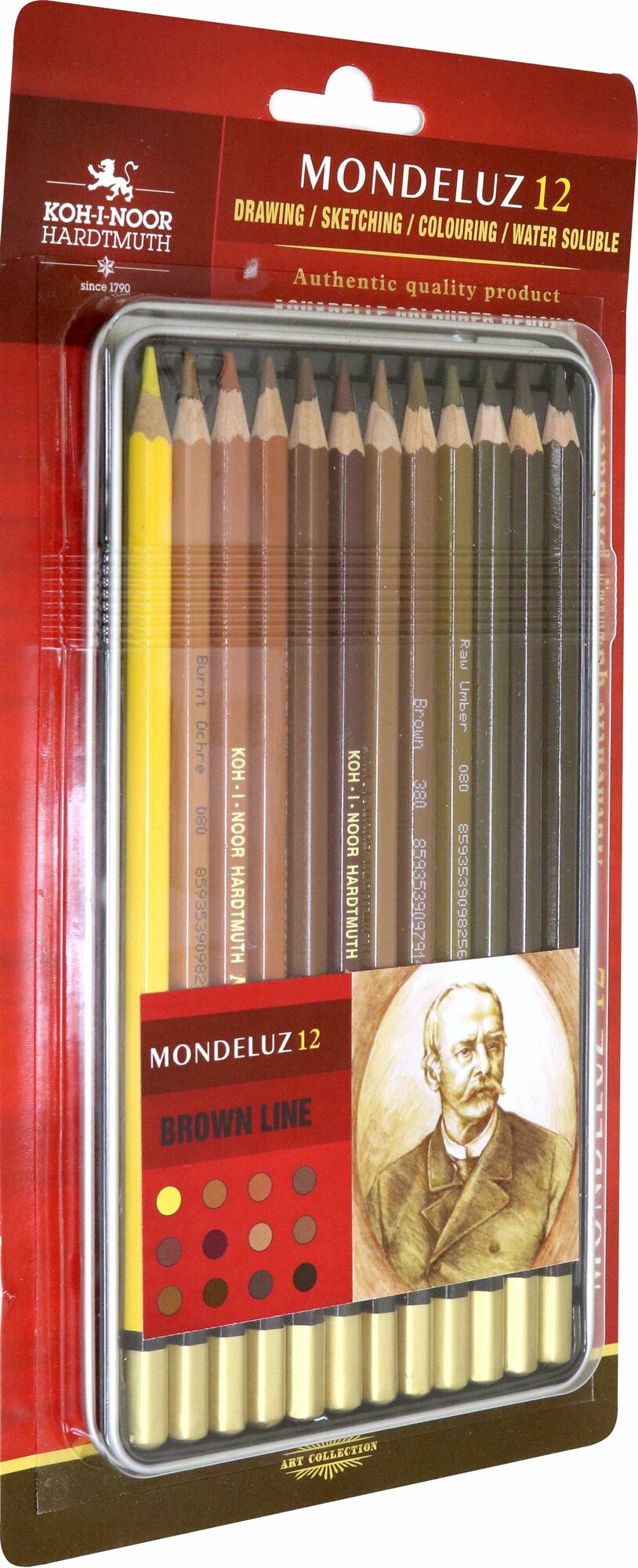 Карандаши цветные акварельные Mondeluz, 12 цветов, коричневые оттенки