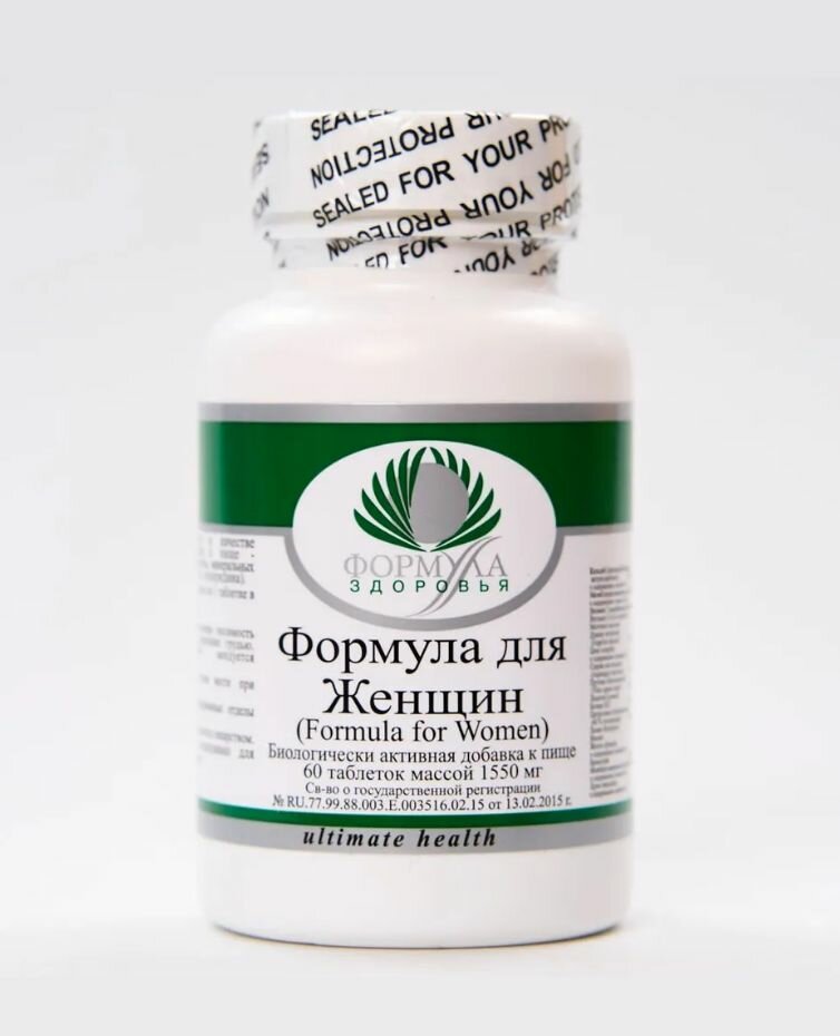 Формула для женщин 60 таб. по 1550 мг Альтера Холдинг