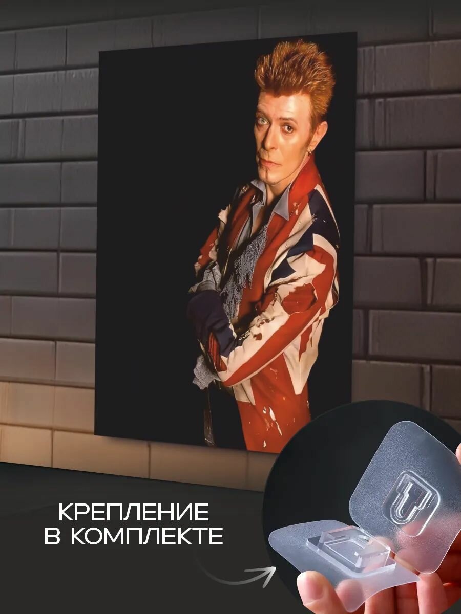 Картина на металле David Bowie - Дэвид Боуи — фото 1