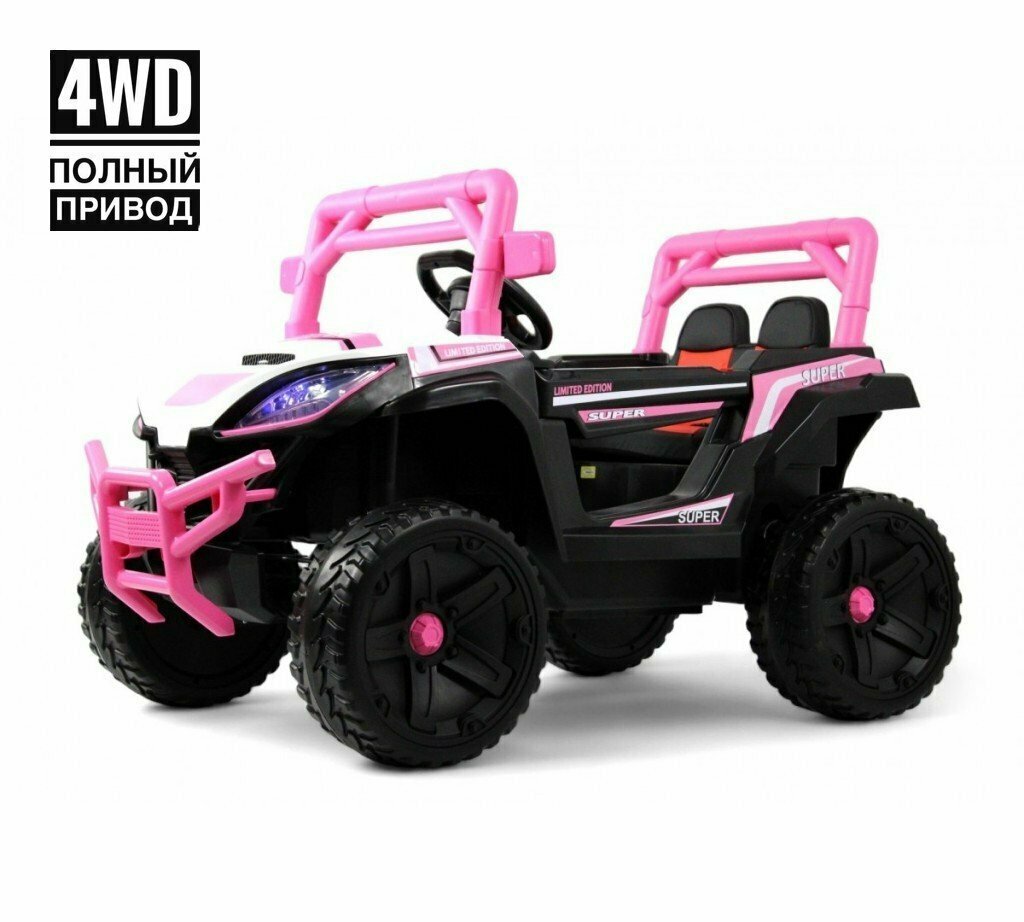 Электромобиль Багги L888LL 12V 4WD розовый, полный привод, 1 место, 12 В, 7 АЧ, 6-7 км/ч