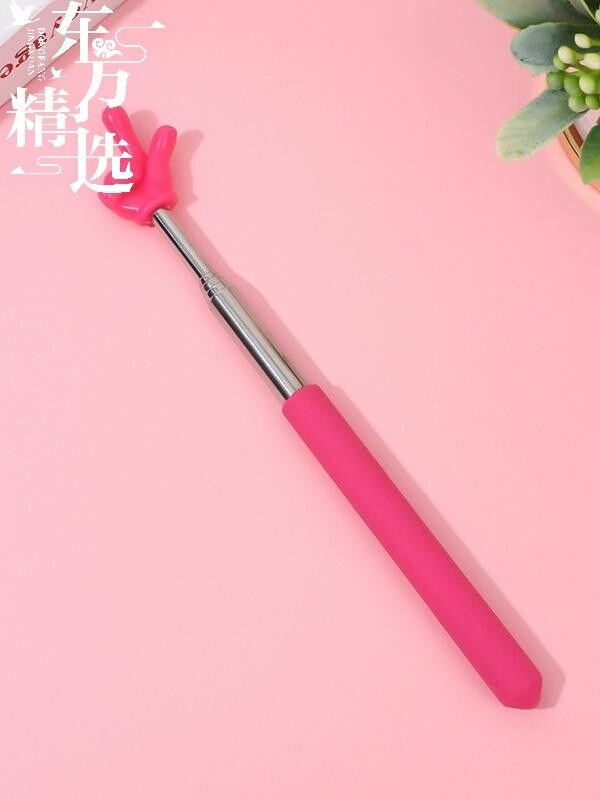 Указка телескопическая для учителя