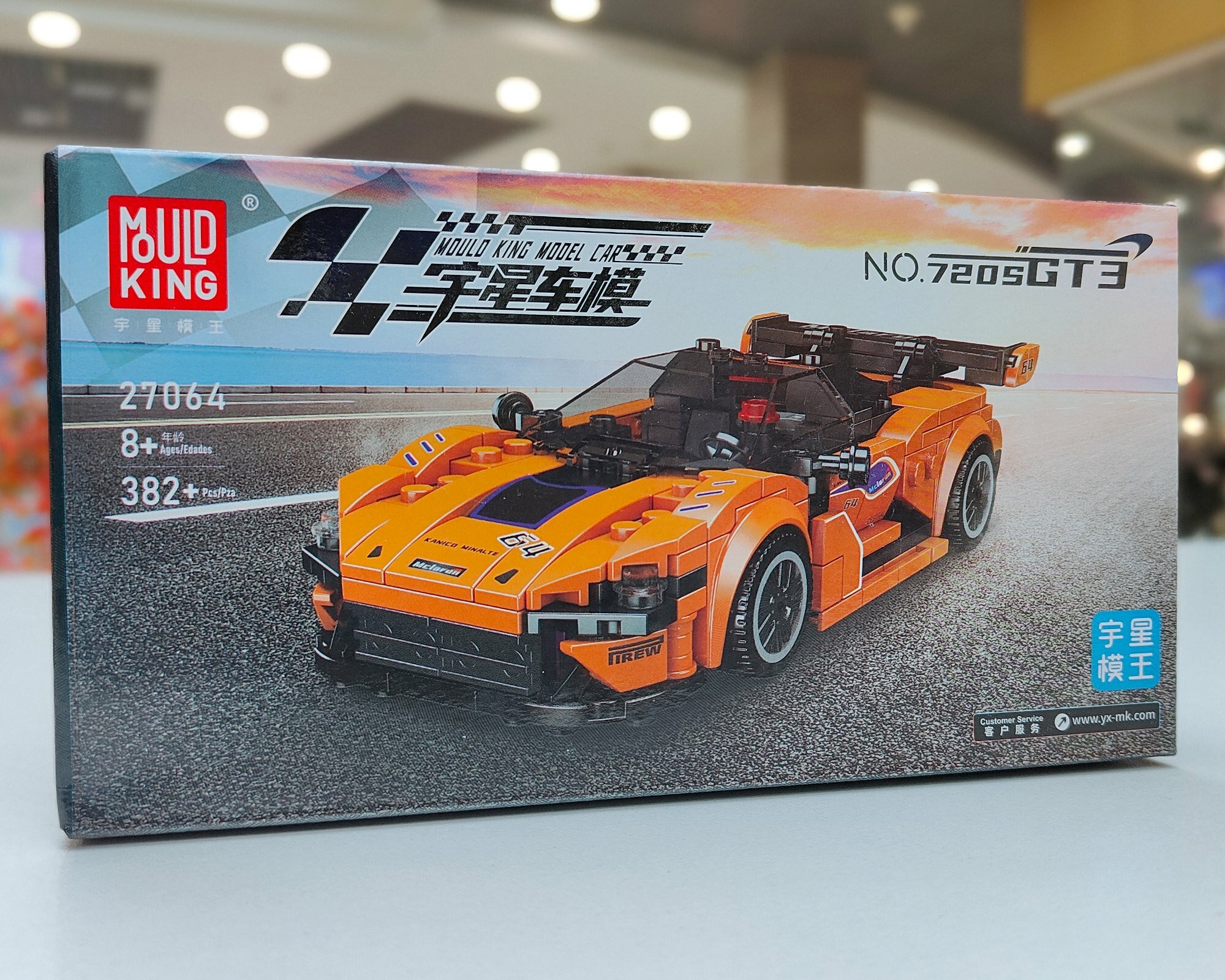 Конструктор Mould King McLaren 720S GT3 в коллекционном боксе 27064, 382 детали YZ