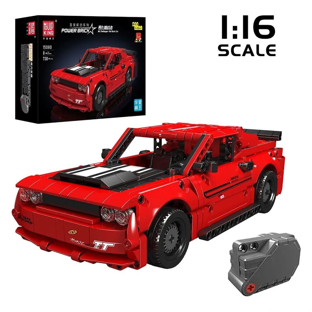 Конструктор Mould King 15080 Dodge Challenger MOC суперкар, 738 деталей, Подарки для детей, Коллекционные игрушки