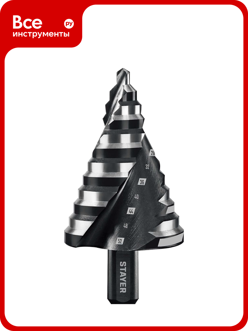 Cверло ступенчатое STAYER Pro-Max 6-52мм, 12 ступеней, винтовая спираль 29661-6-52-12, пластиковая