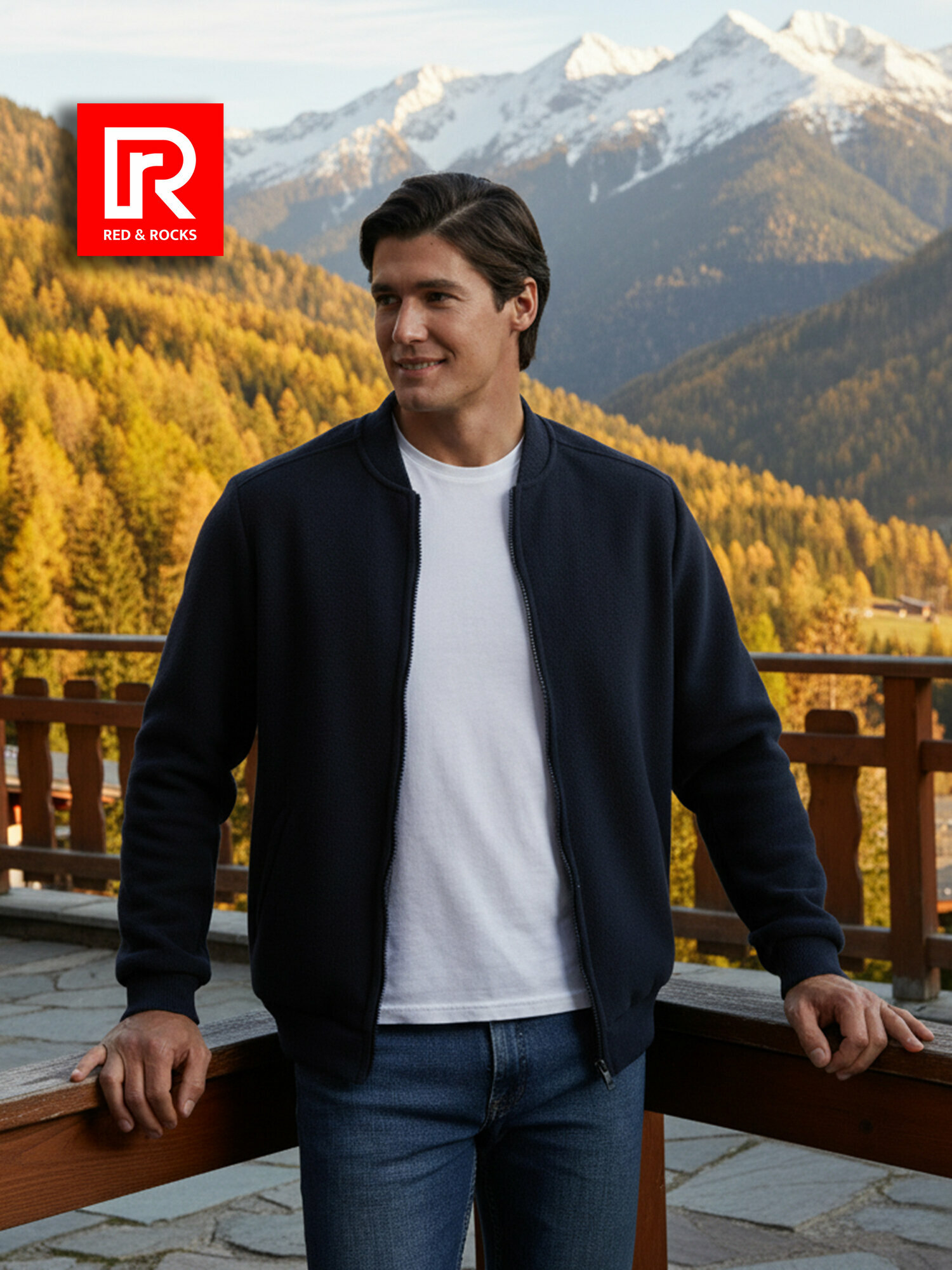 Толстовка спортивная