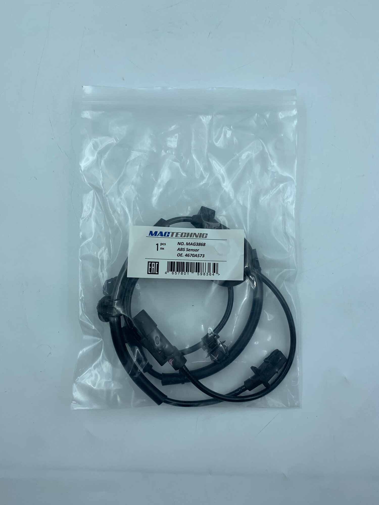 Датчик ABS, mitsubishi asx (10-14), lancer (07-14), outlander (06-12) задний левый