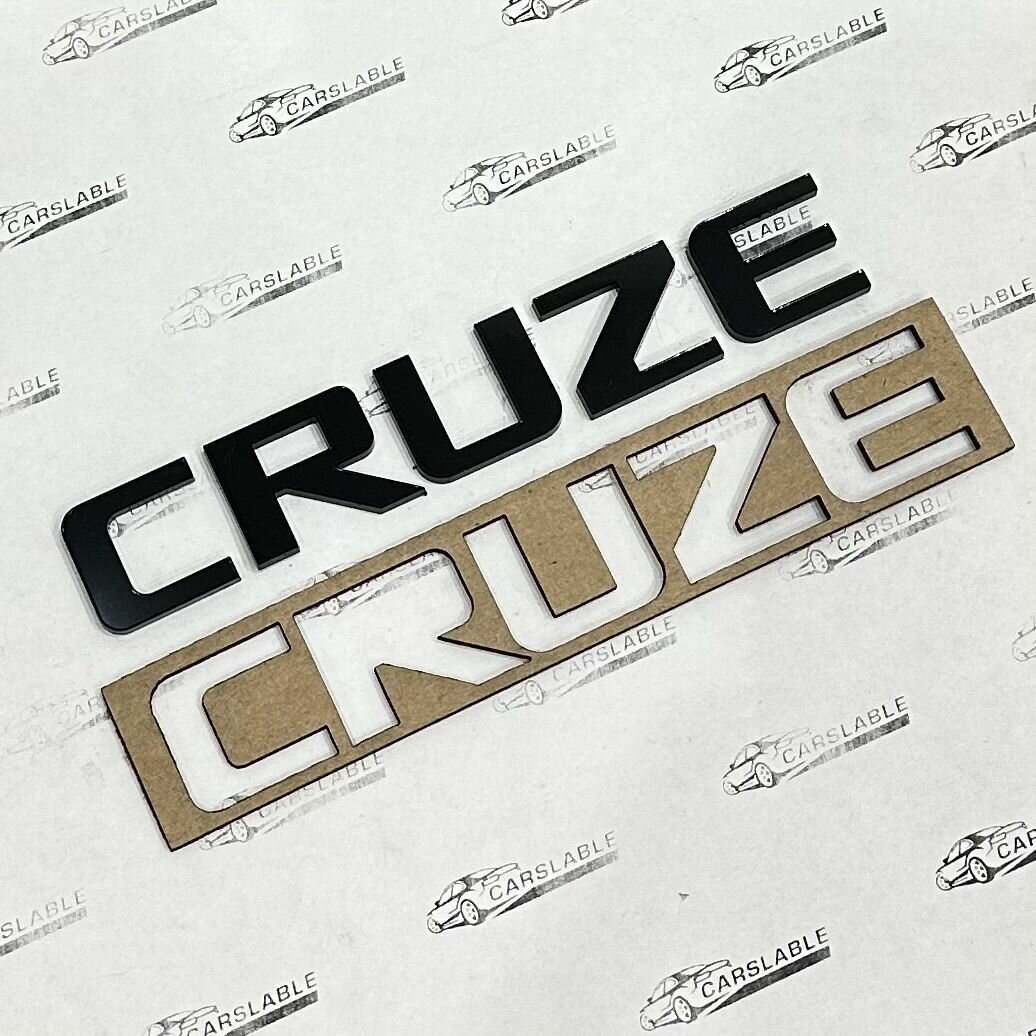 Шильдик Cruze