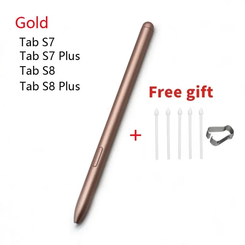 Стилус S Pen Gold для Tab S7, S8, S8 Plus
