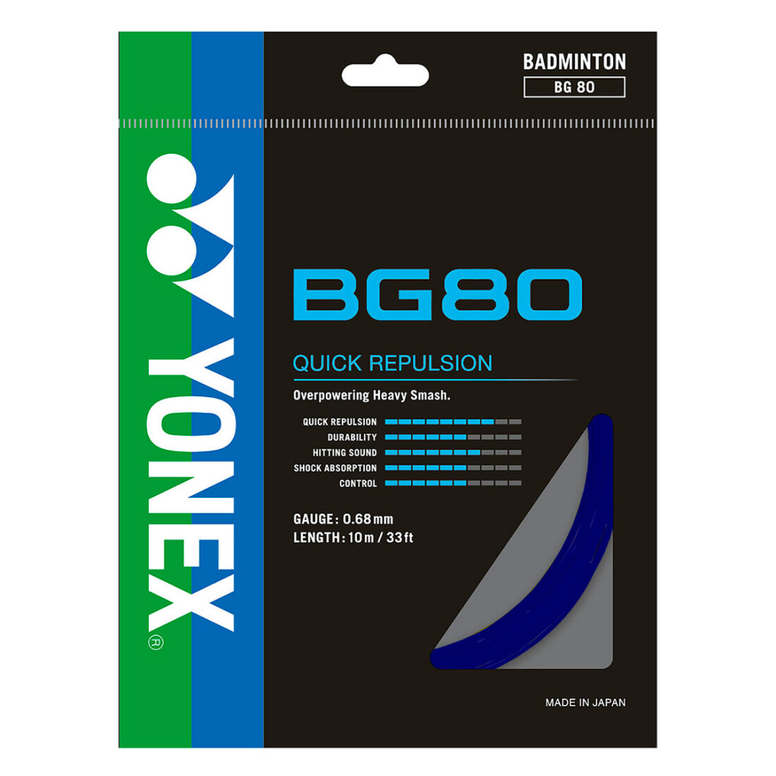 Струна для бадминтона Yonex 10m BG-80, синий, Состав: Нейлон