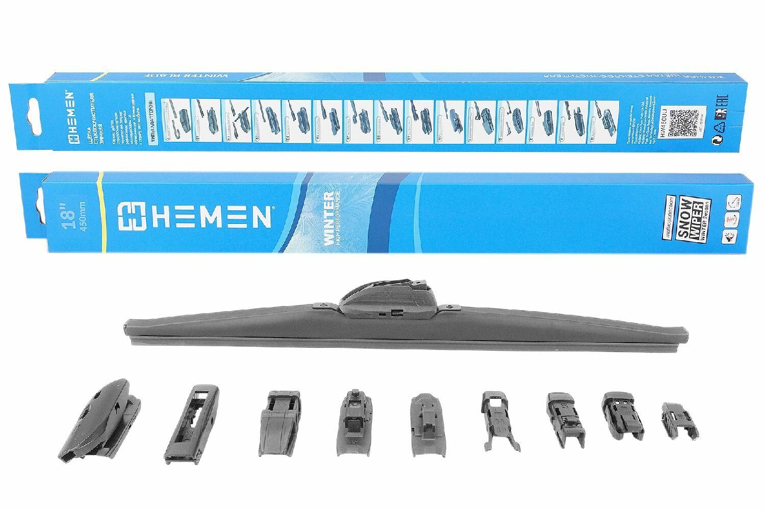 Щётка стеклоочистителя зимняя HEMEN 450 мм + 10 адаптеров (HW450UU)