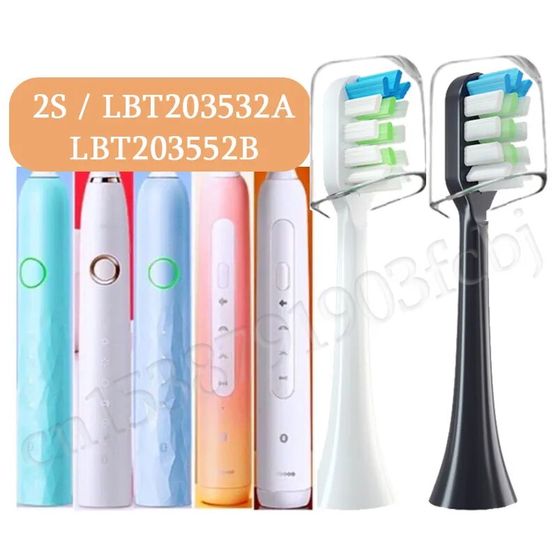 Насадки для зубной щетки Lebooo 2S, розовый, 6 шт